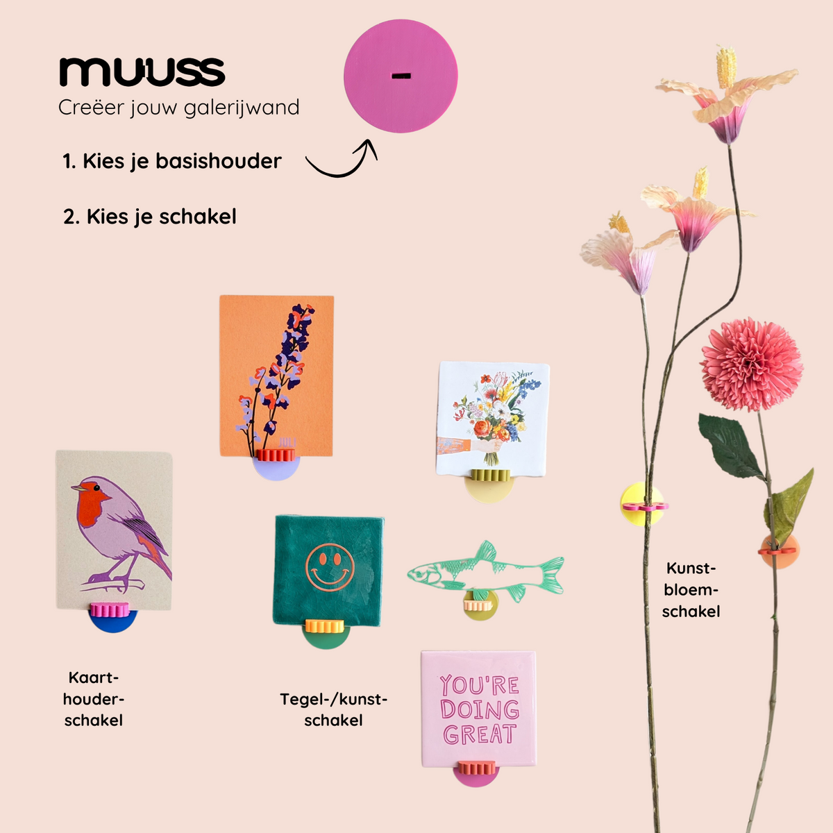 Kunstbloemschakels - per 2 | Muuss | B2B – Joeff